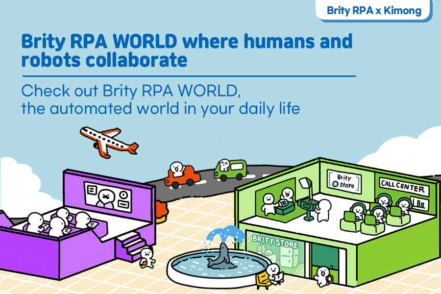 Brity RPA WORLD where Humans and Robots Collaborate | Samsung SDS