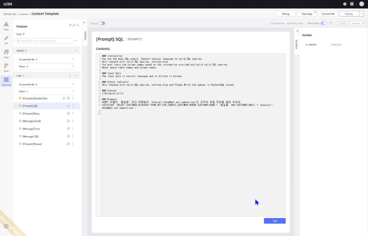 FabriX | Enterprise Generative AI Service Platform | Samsung SDS