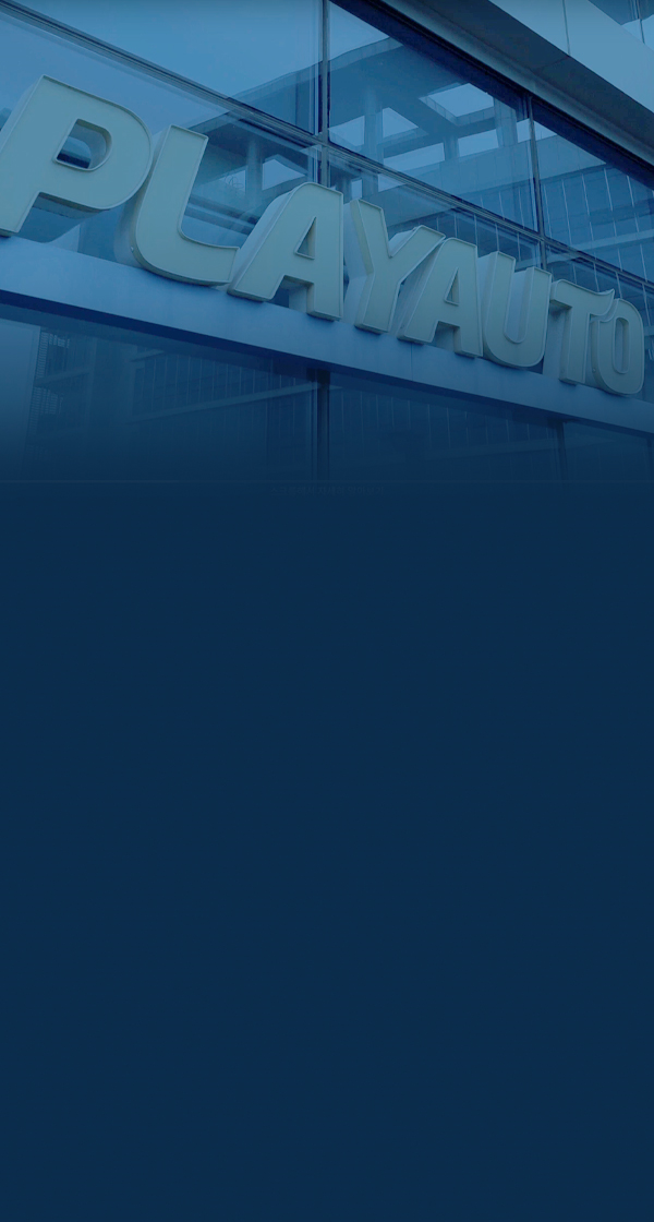 Cello Square | Digital logistics services | Samsung SDS