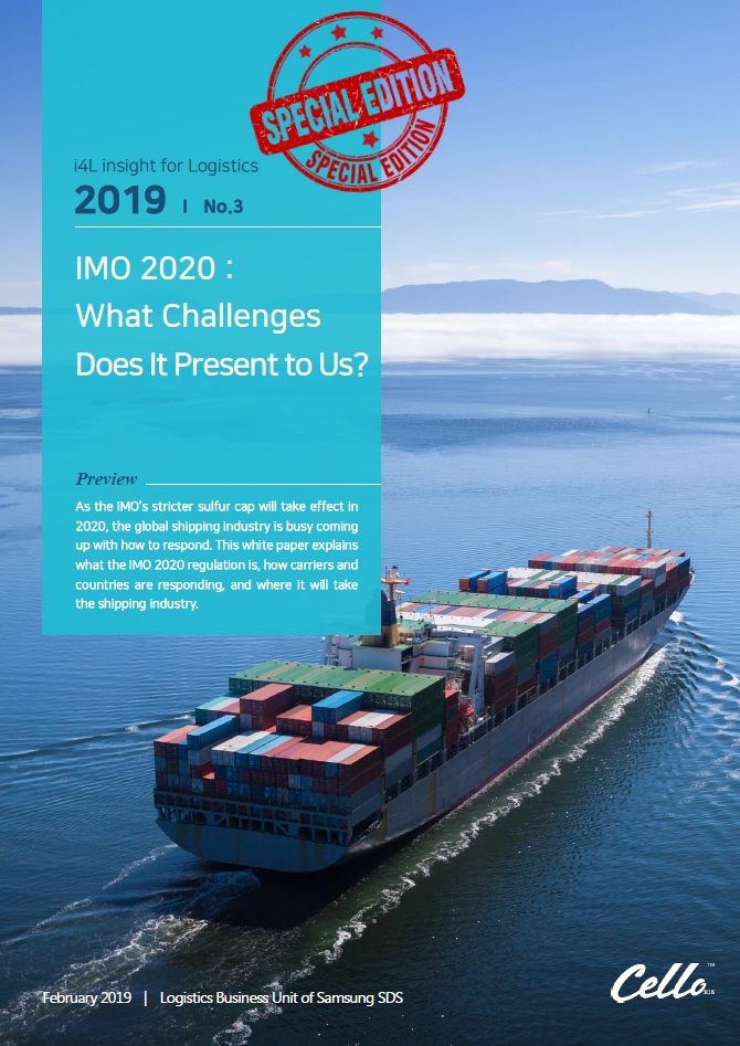 IMO 2020 : What Challenges Does It Present to Us?
