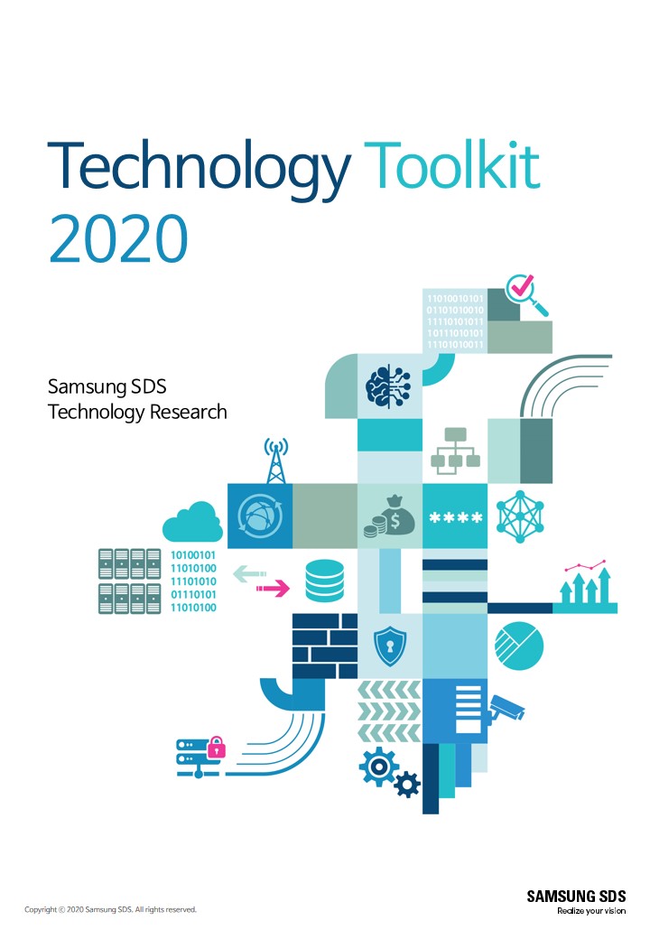Samsung SDS R&D Center Tech Overview - Technology Toolkit 2020