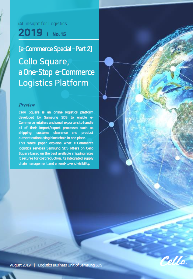 [2019 i4L White Paper No.15] Cello Square, a One-Stop e-Commerce ...