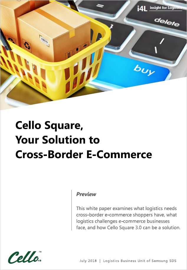 [2018 i4L White Paper No.23] Cello Square, Your Solution to Cross ...