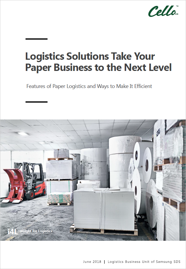[2018 i4L White Paper No.19] Logistics Solutions Take Your Paper ...