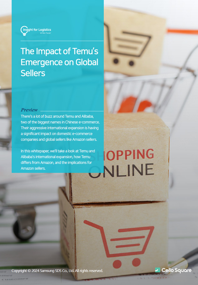 [2024 i4L White Paper] The Impact of Temu’s Emergence on Global Sellers| Samsung SDS
