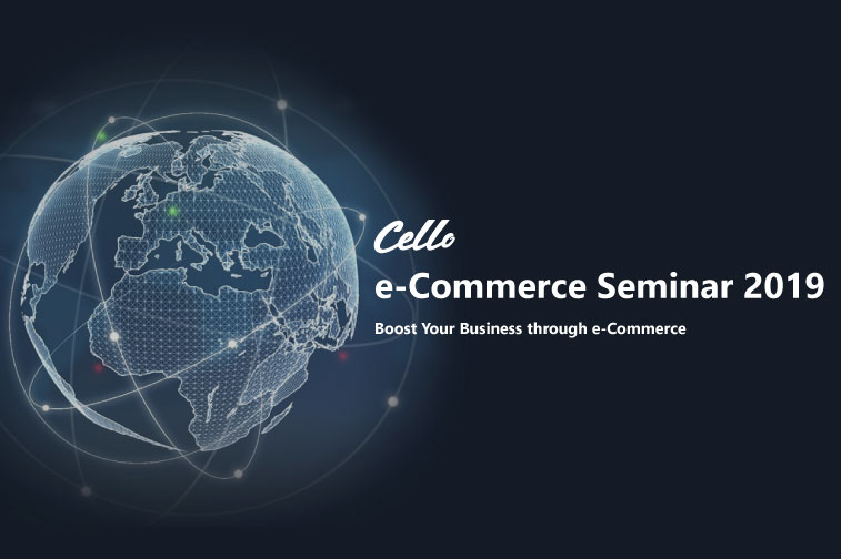 Cello e-Commerce Seminar 2019