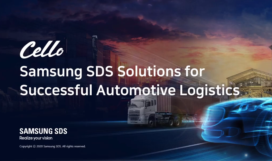 Logistics Industry Specialized Service | Samsung SDS