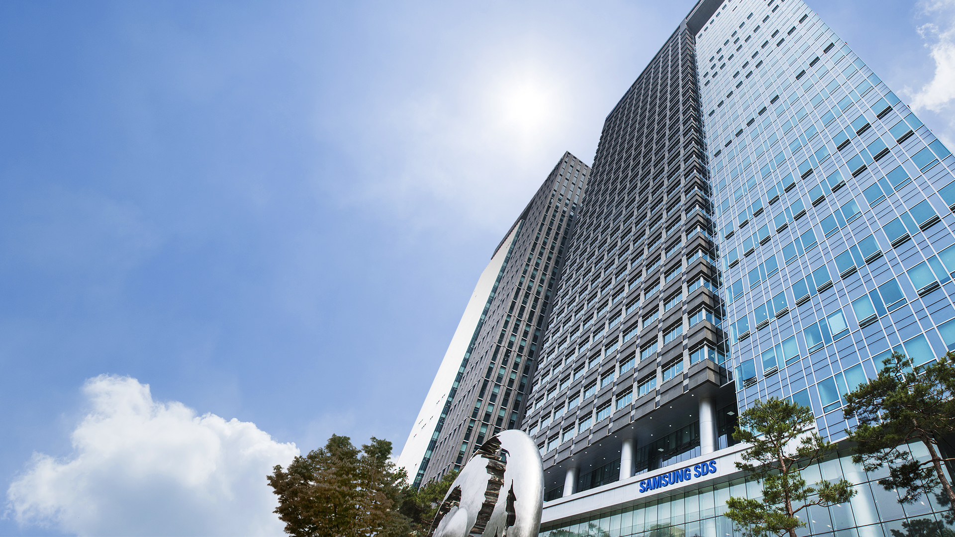 Samsung SDS | Enterprise IT Solutions