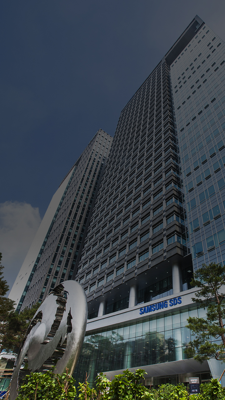 Samsung SDS | Enterprise IT Solutions