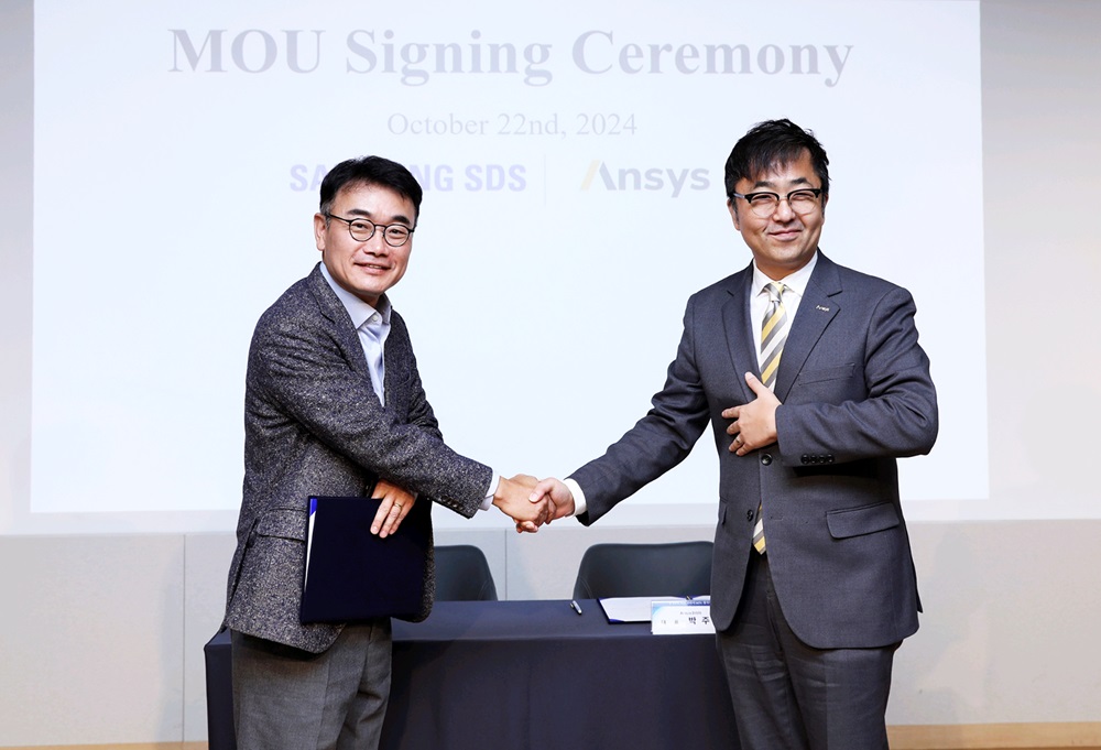 Samsung Sds Signs Cloud Collaboration Mou With Ansys Korea Samsung Sds