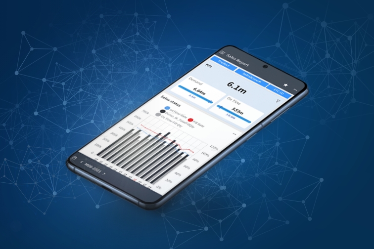 Nexprime SCM Mobile | IT Services | Samsung SDS