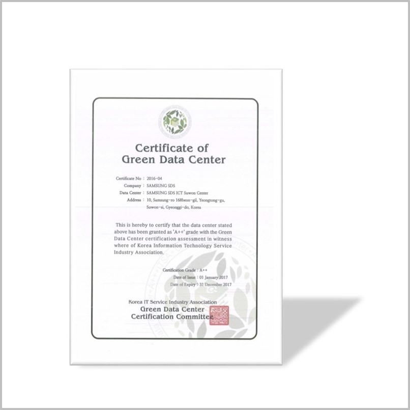Samsung SDS ICT Suwon Center, receives Green Data Center certification