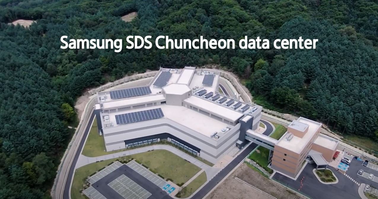 Data Center Implementation | Cloud | Samsung SDS | Europe