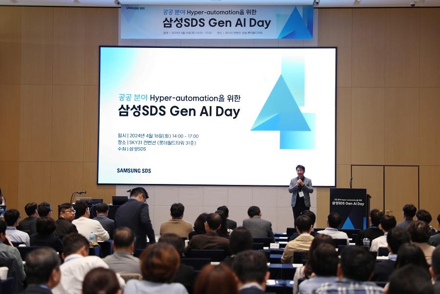 Samsung SDS Holds ‘Gen AI Day’ for Hyperautomation Innovation in the ...