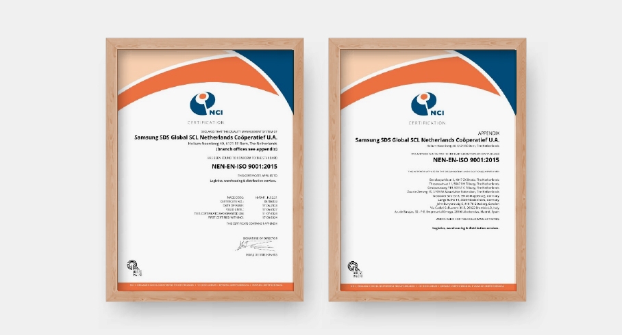 Samsung SDS Europe Achieves ISO 9001 Certification| Samsung SDS | Europe