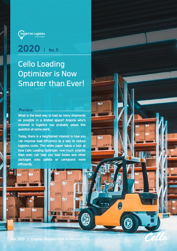 [Logistics/cello] [White Paper] Cello Loading Optimizer is Now Smarter ...