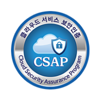 공공 특화 Cloud | 클라우드 | 삼성SDS