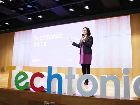 삼성SDS Techtonic 2018