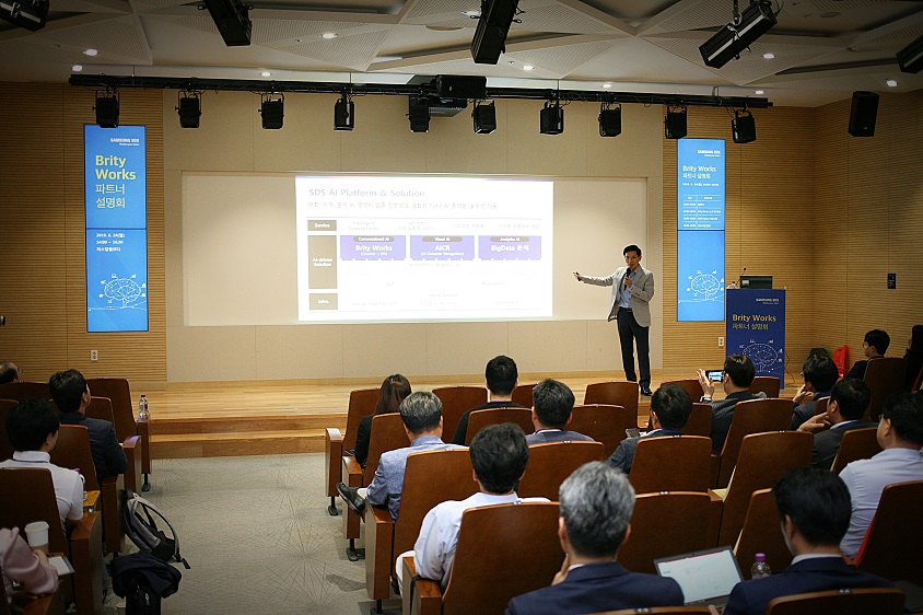 삼성SDS, AI 사업 확대를 위한 Brity Works Partner's Day 개최 | 인사이트리포트 | 삼성SDS