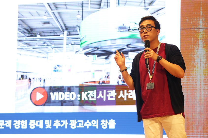 It와 패션이 만났다 인사이트리포트 삼성sds