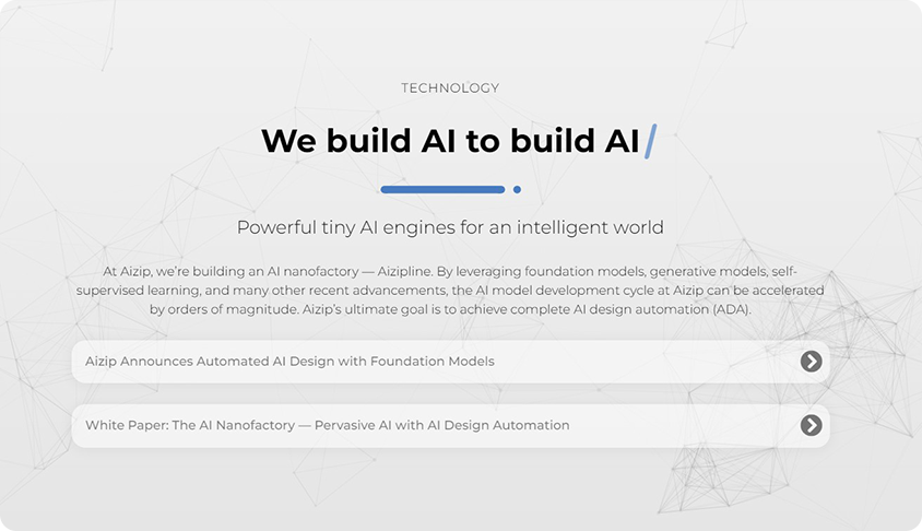 2024년 주목할 테크 트렌드 5가지 | 인사이트리포트 | 삼성SDS