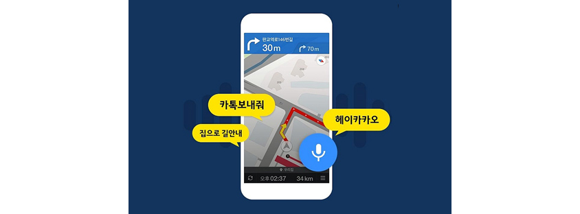 챗gpt 대화형 Ai 챗봇에 꼭 필요한 4가지 인터랙션 인사이트리포트 삼성sds