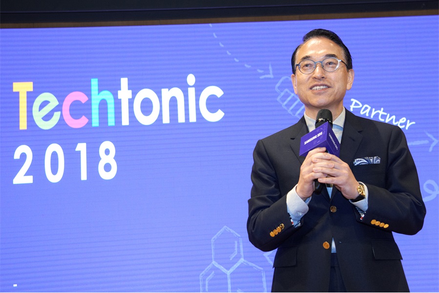 삼성SDS, 제1회 개발자 콘퍼런스‘Techtonic 2018’ 개최 | 언론보도 | 삼성SDS