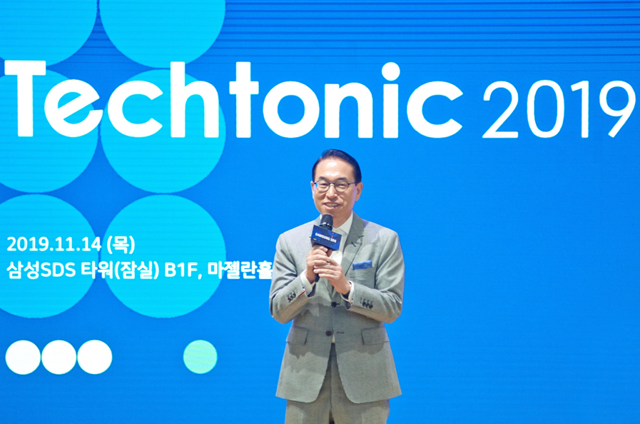 삼성SDS 개발자 콘퍼런스 ‘Techtonic 2019’에서 AI, 클라우드 등 최신 IT 기술 소개 | 언론보도 | 삼성SDS