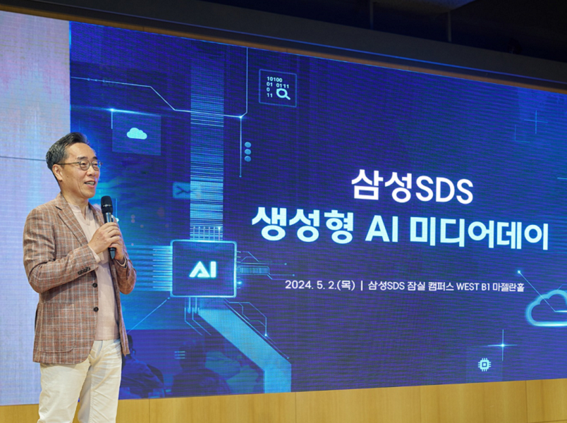 삼성sds 생성형 Ai 서비스 Fabrix와 Brity Copilot 출시 기업 업무의 하이퍼오토메이션 혁신 시대 열었다