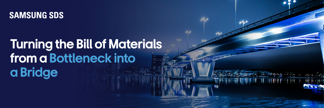 Turning the Bill of Materials from a Bottleneck into a Bridge | Blog ...