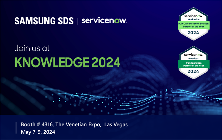 Samsung SDS at Knowledge 2024 | Samsung SDS | USA