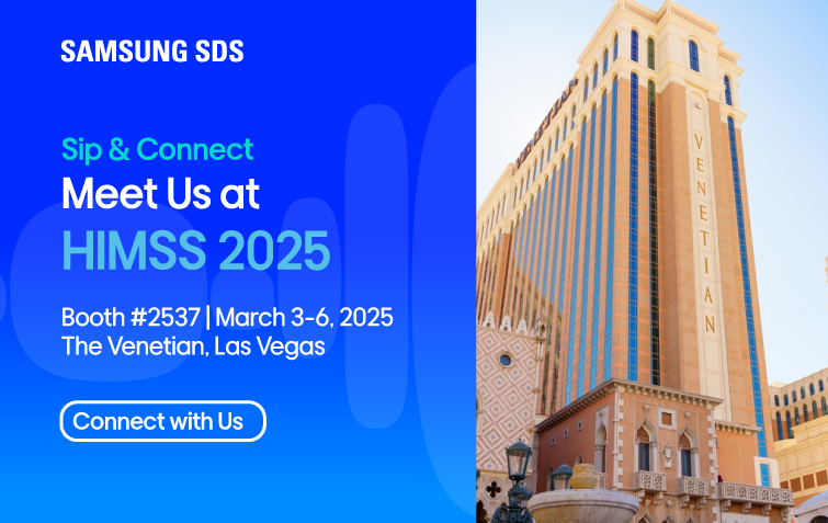 Enjoy Coffee on Us at HIMSS 2025 | Events | Samsung SDS USA