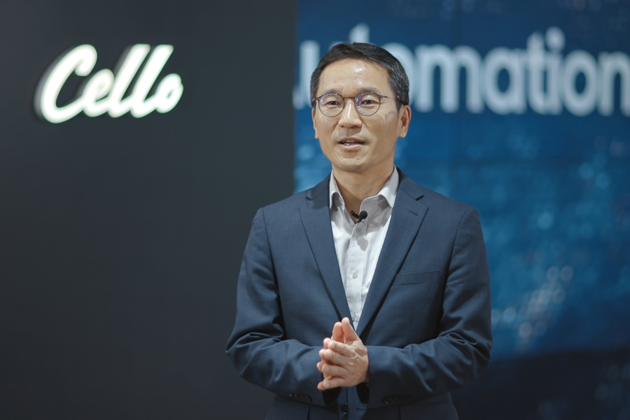 Samsung SDS Unveils Cello Square Platform for SMEs | USA