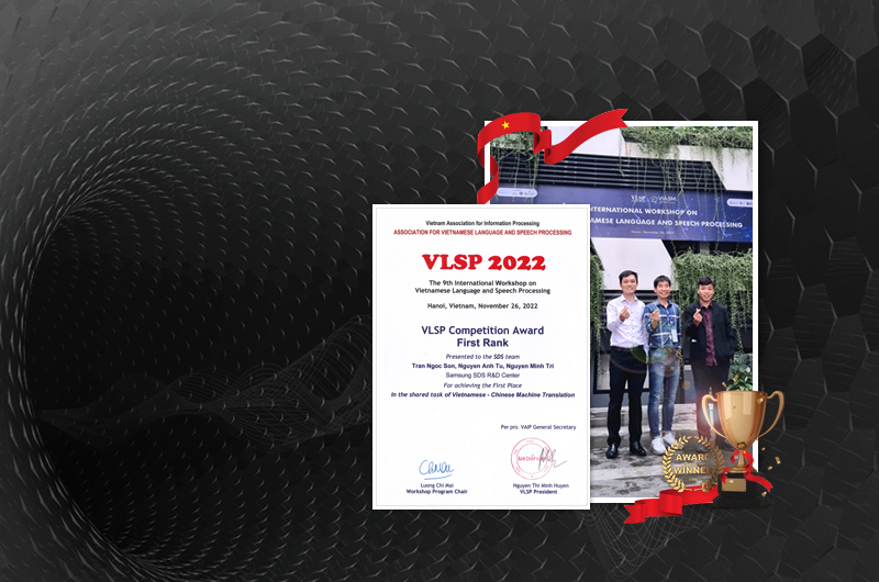 The Samsung SDS R&D Center won first rank of the shared task of Vietnamese Natural Language ...